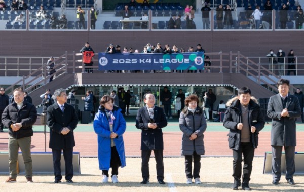 연천FC, 2025년 K4리그 홈 개막전 성료